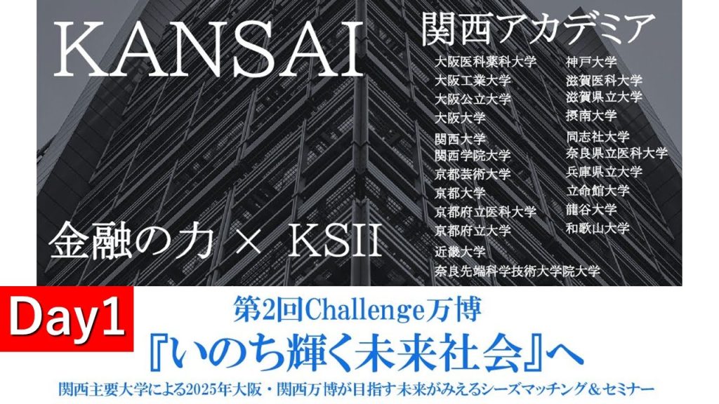 2022年10月 – molmir official